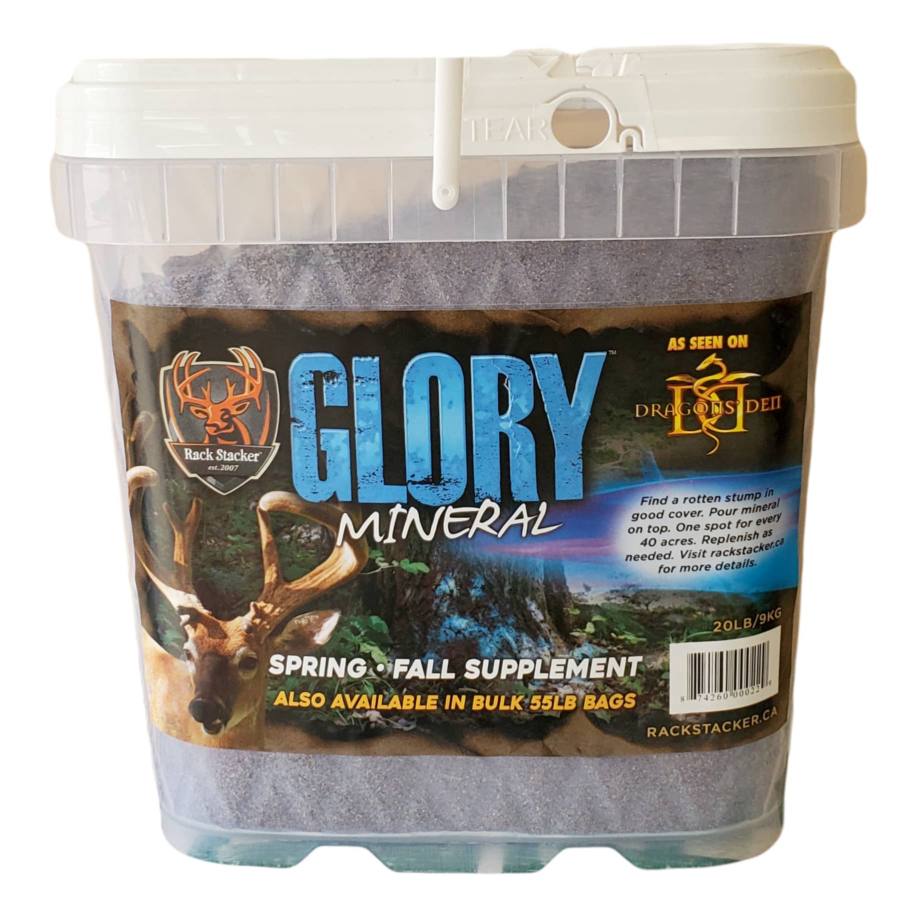 Rack Stacker™ Glory Mineral | Cabela's Canada