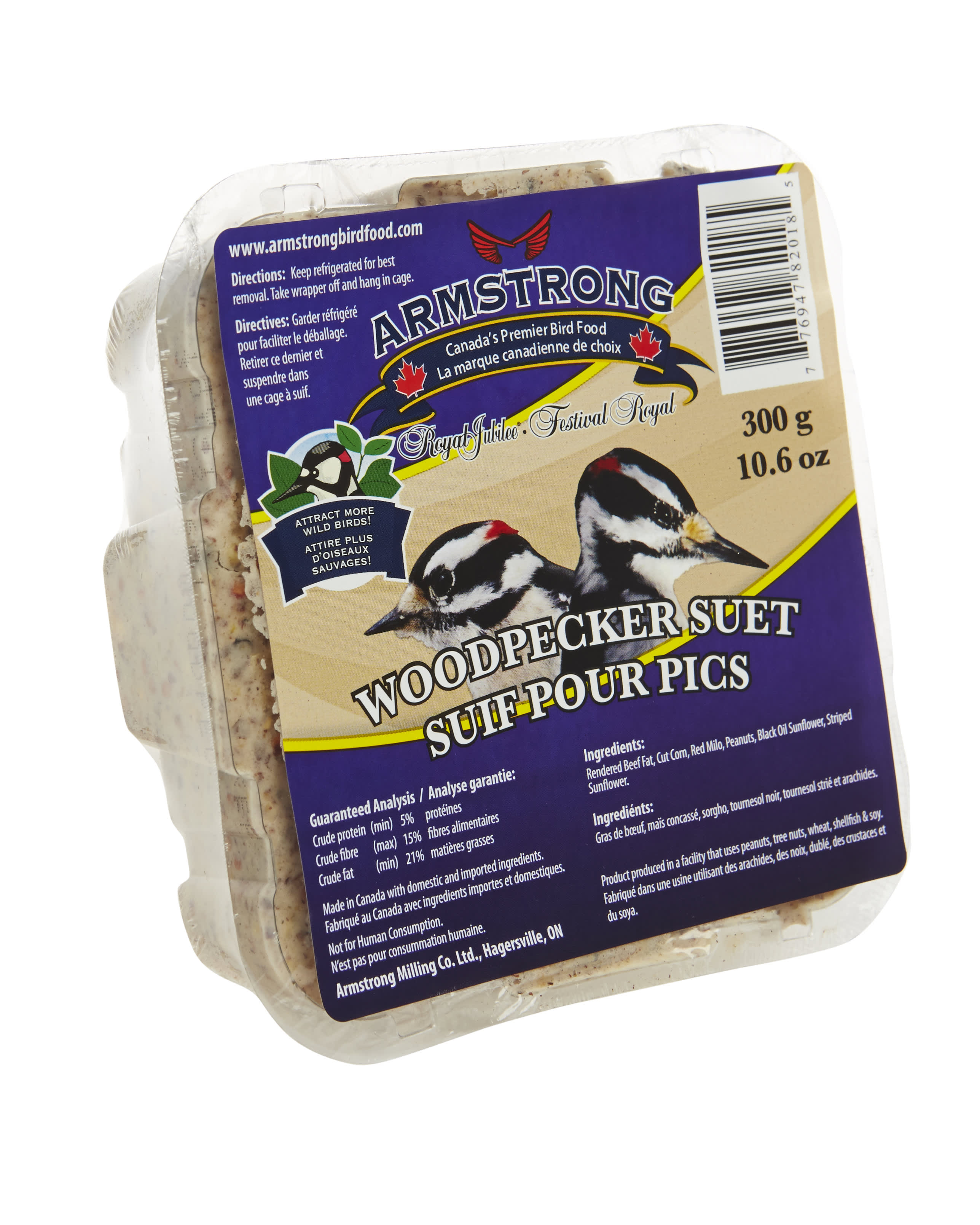 Armstrong RJ Birders Woodpeckers Suet - 300 Grams | Cabela's Canada