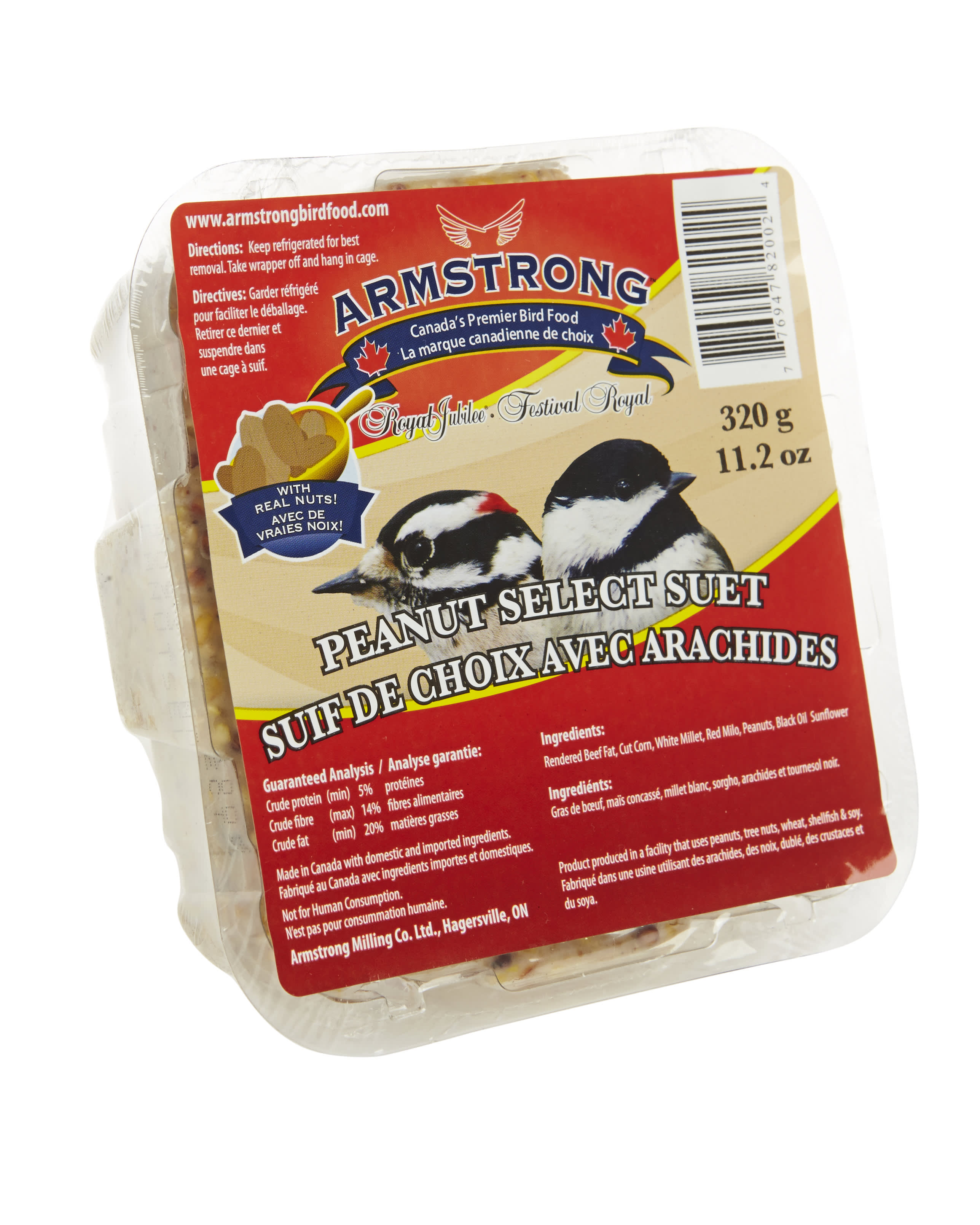 Armstrong RJ Peanut Select Suet - 320 Grams | Cabela's Canada